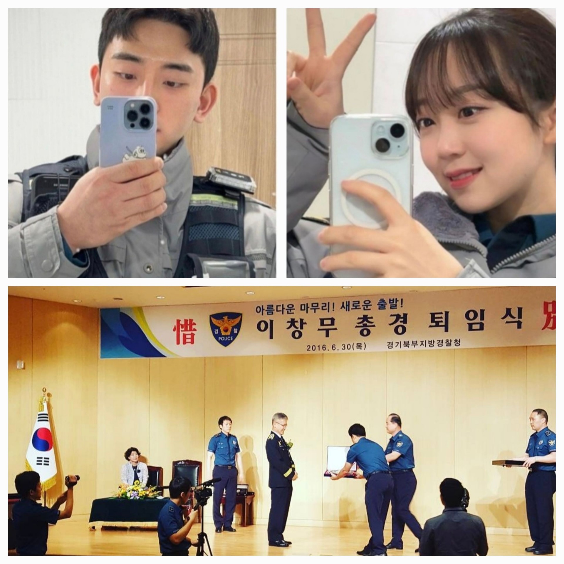 스푼 | DJ Lee Eun Gyu님의 채널