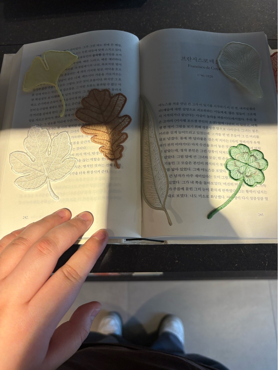 스푼 | DJ 11111111님의 채널