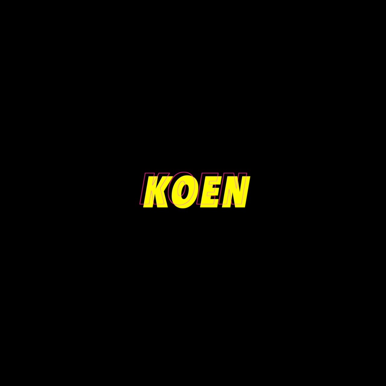 스푼 | DJ KOEN님의 채널