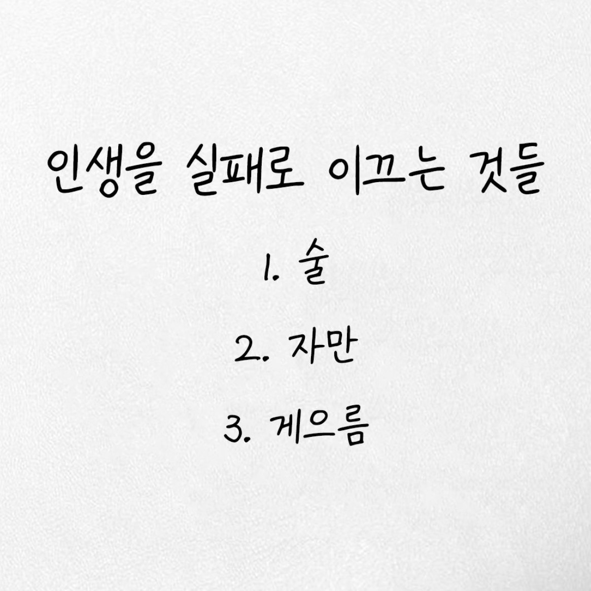 스푼 Dj 뿌잉뿌잉엉덩이꿍뎅이시바인생좆같너님의 채널 0499