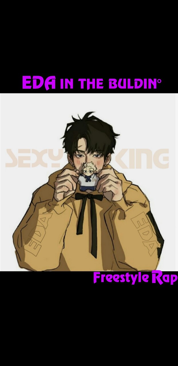 스푼 캐스트 | DJ 에다 ℯ𝒹𝒶님의 랩방송))랩을잘해서하나?재밋어서하지