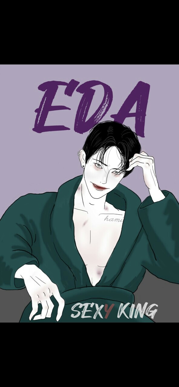 스푼 캐스트 | DJ 에다 ℯ𝒹𝒶님의 [랩방송] 랩이나 노래나