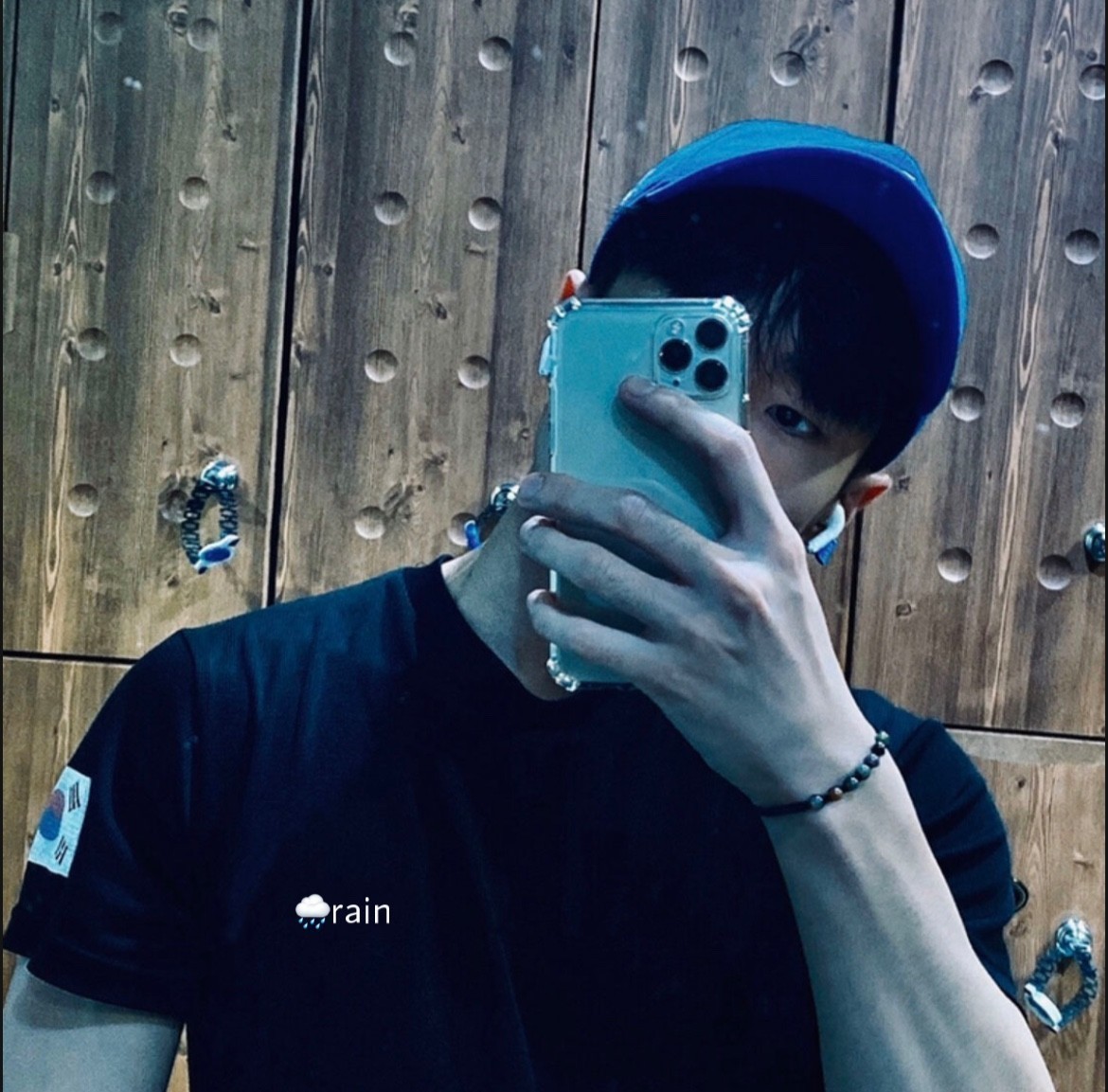 스푼 라이브 | DJ rain ☔︎님의 오디오 라이브 방송