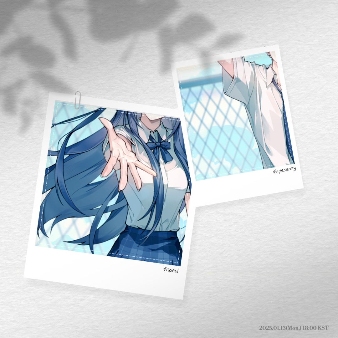 스푼 | DJ ·˚ Liberty ₊·님의 채널