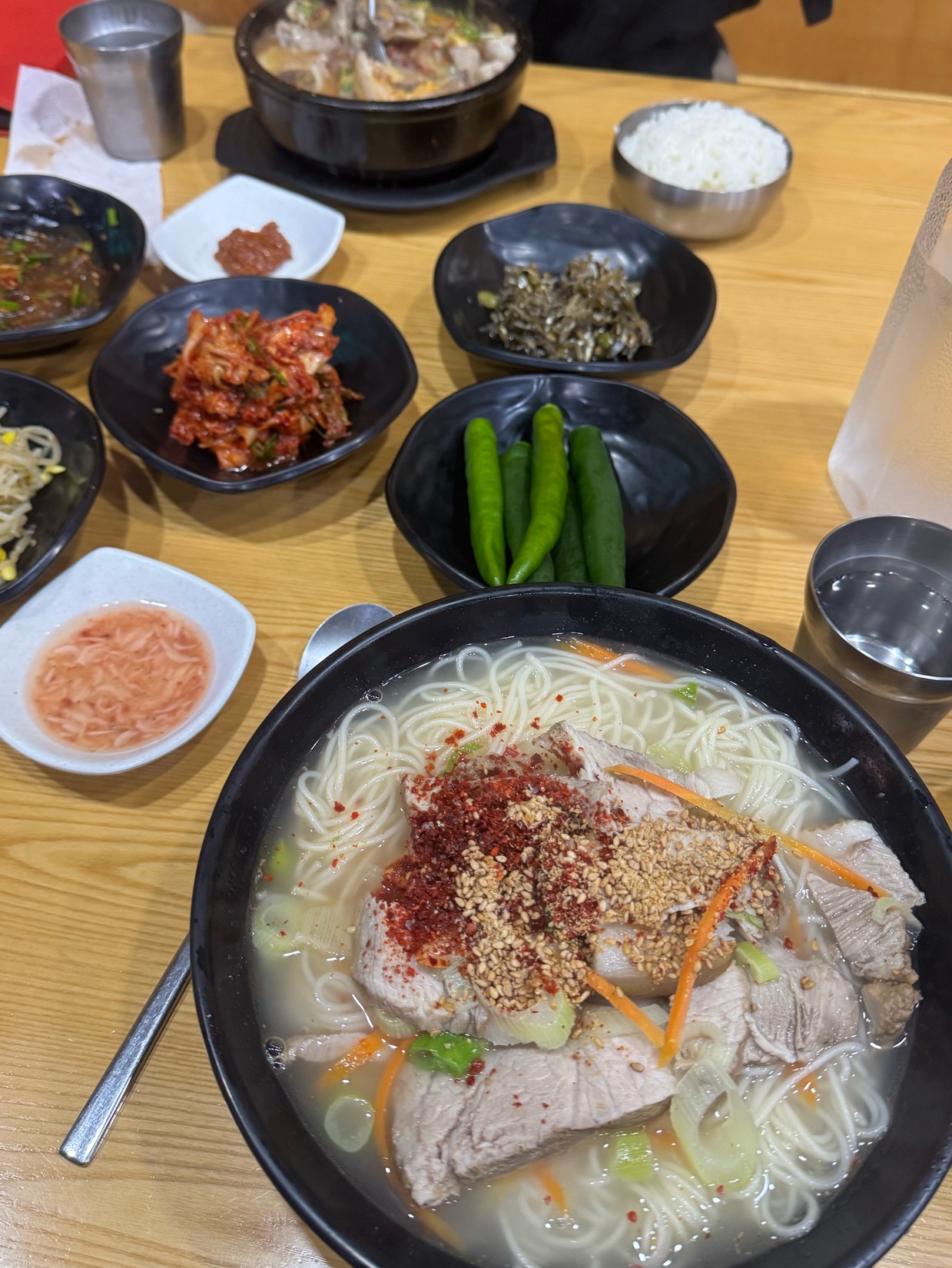 스푼 | DJ aep cepp님의 채널