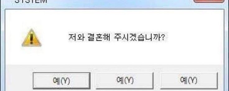 스푼 | DJ 𝓜𝓨𝓐님의 채널