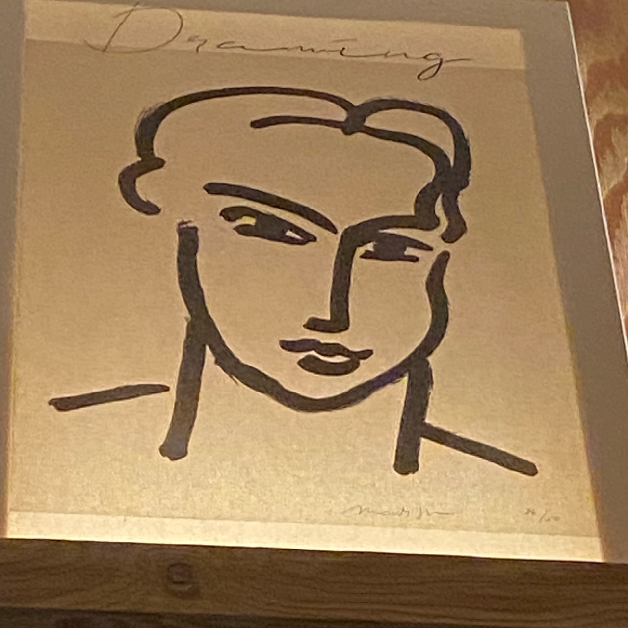 스푼 | DJ .nnnnn님의 채널