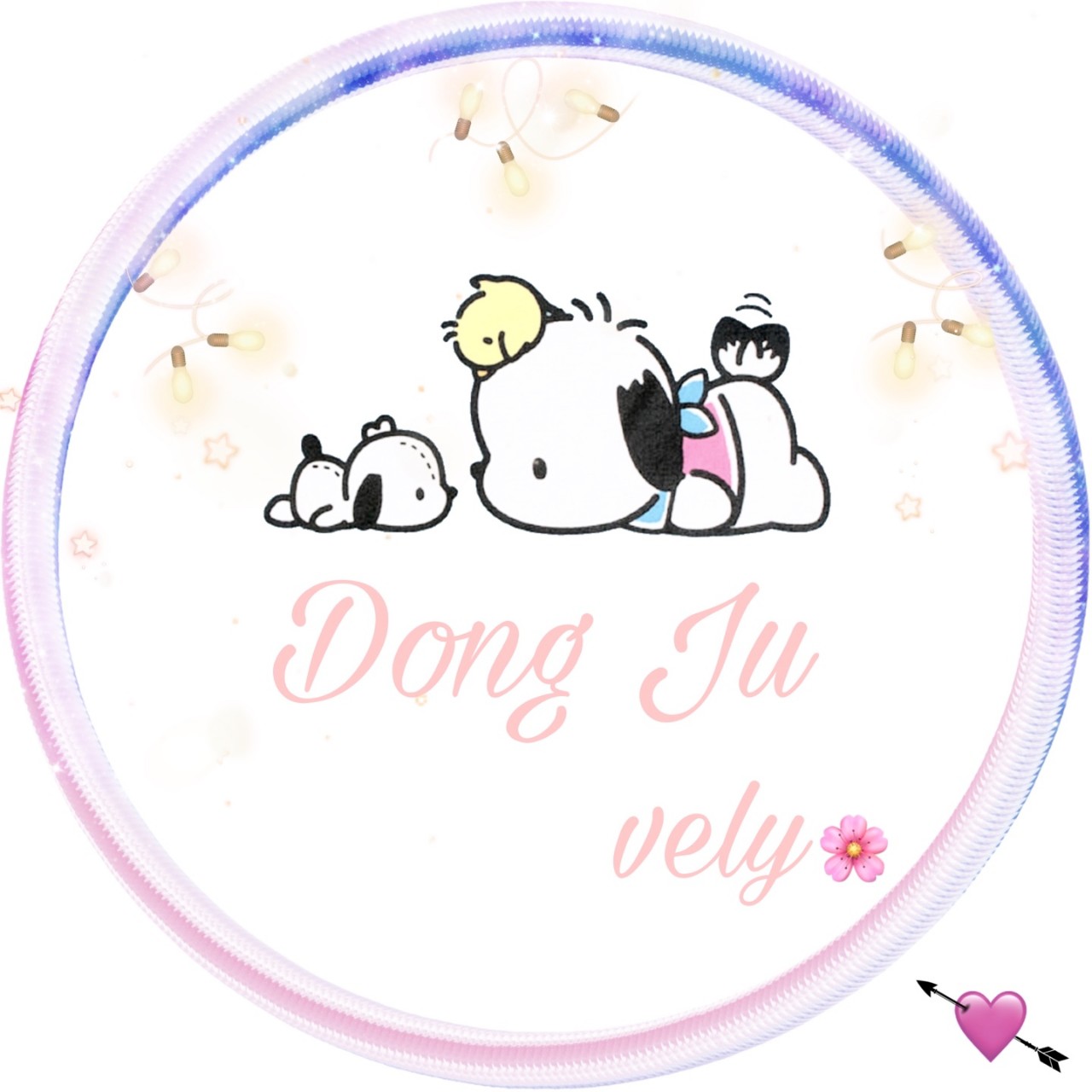 스푼 | DJ 🌸vely_덩구라미🌸님의 채널