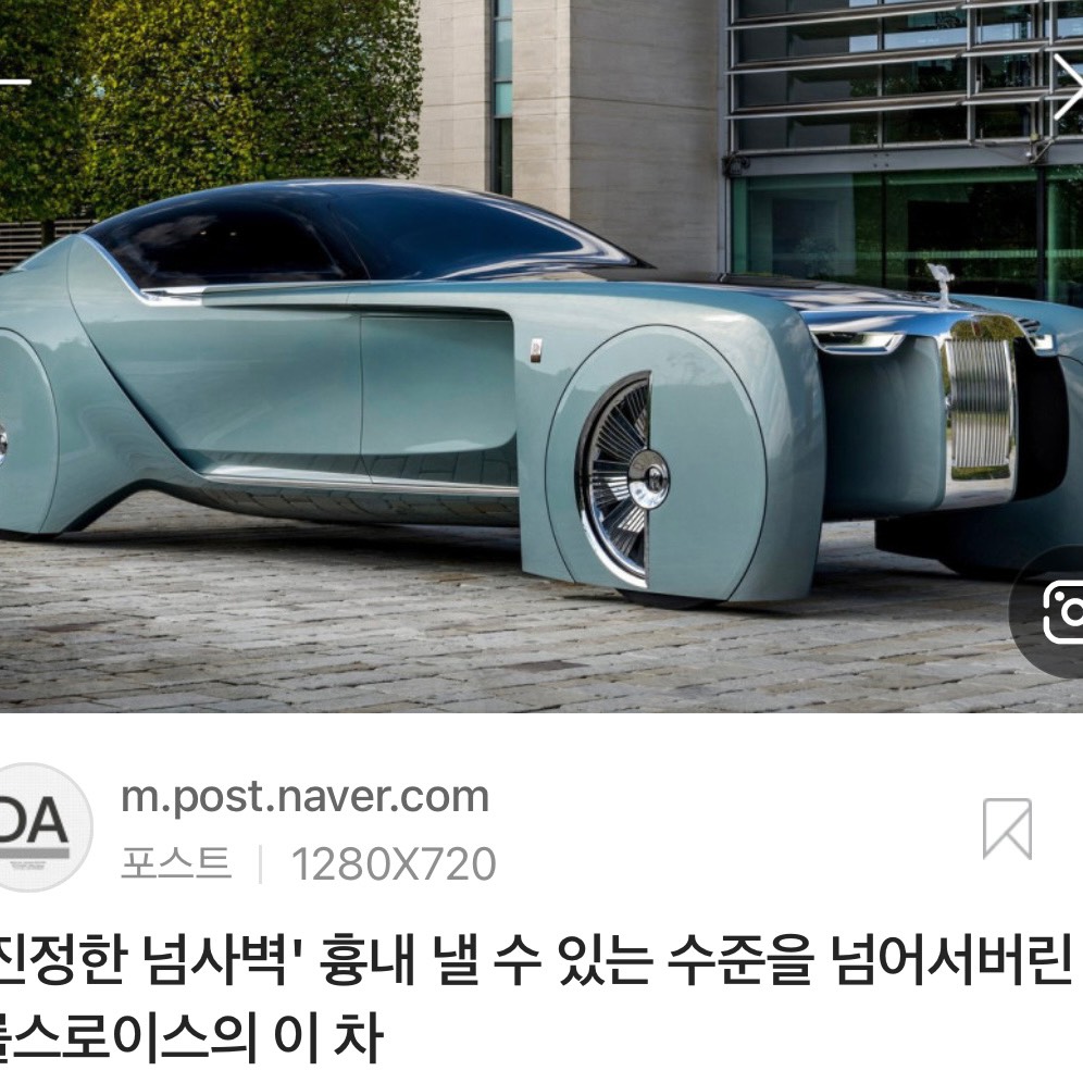 스푼 | DJ Soon님의 채널