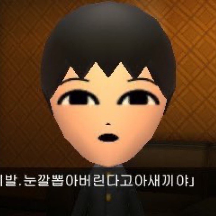 스푼 | DJ 167.0님의 채널