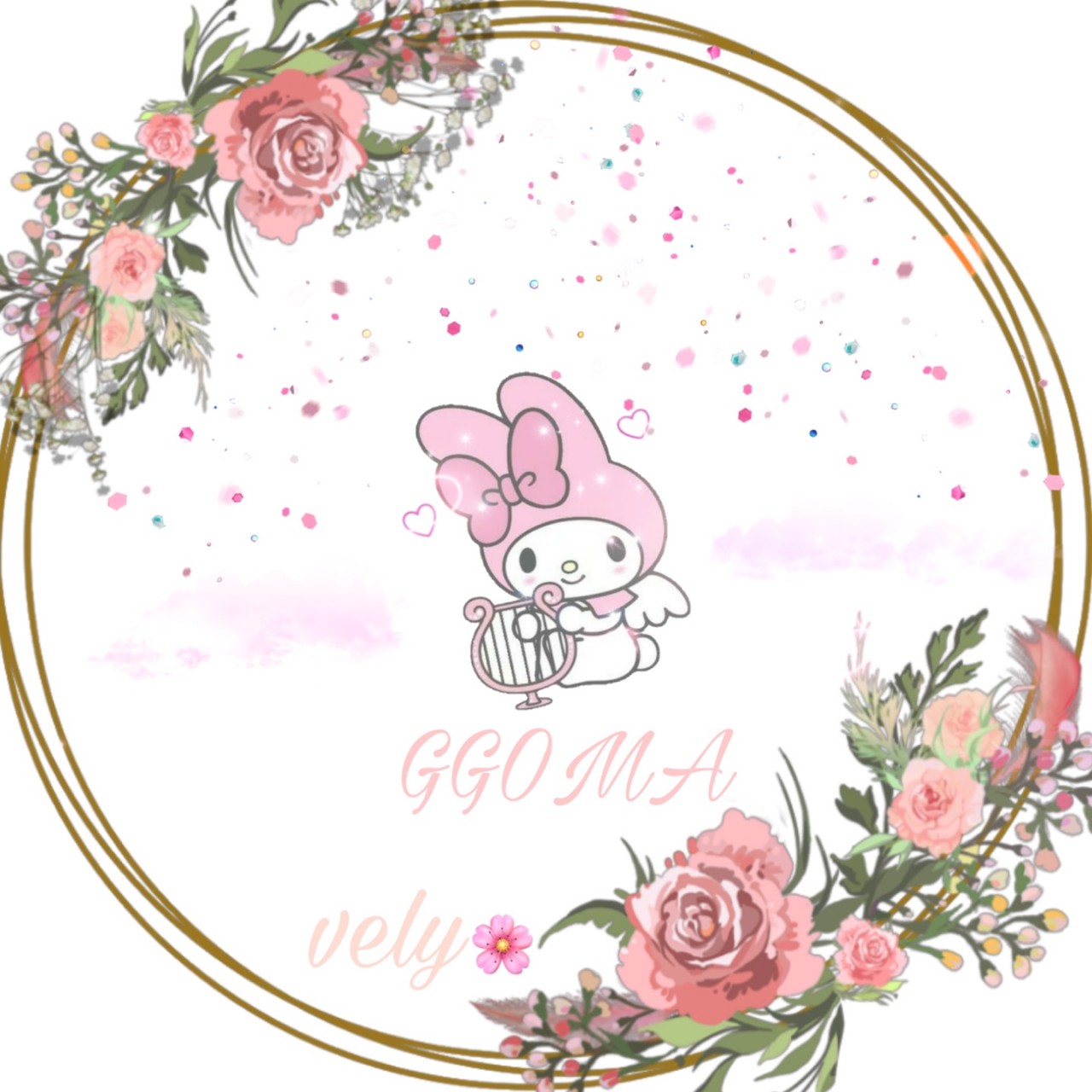 스푼 | DJ 🌸vely_꼬마🌸님의 채널