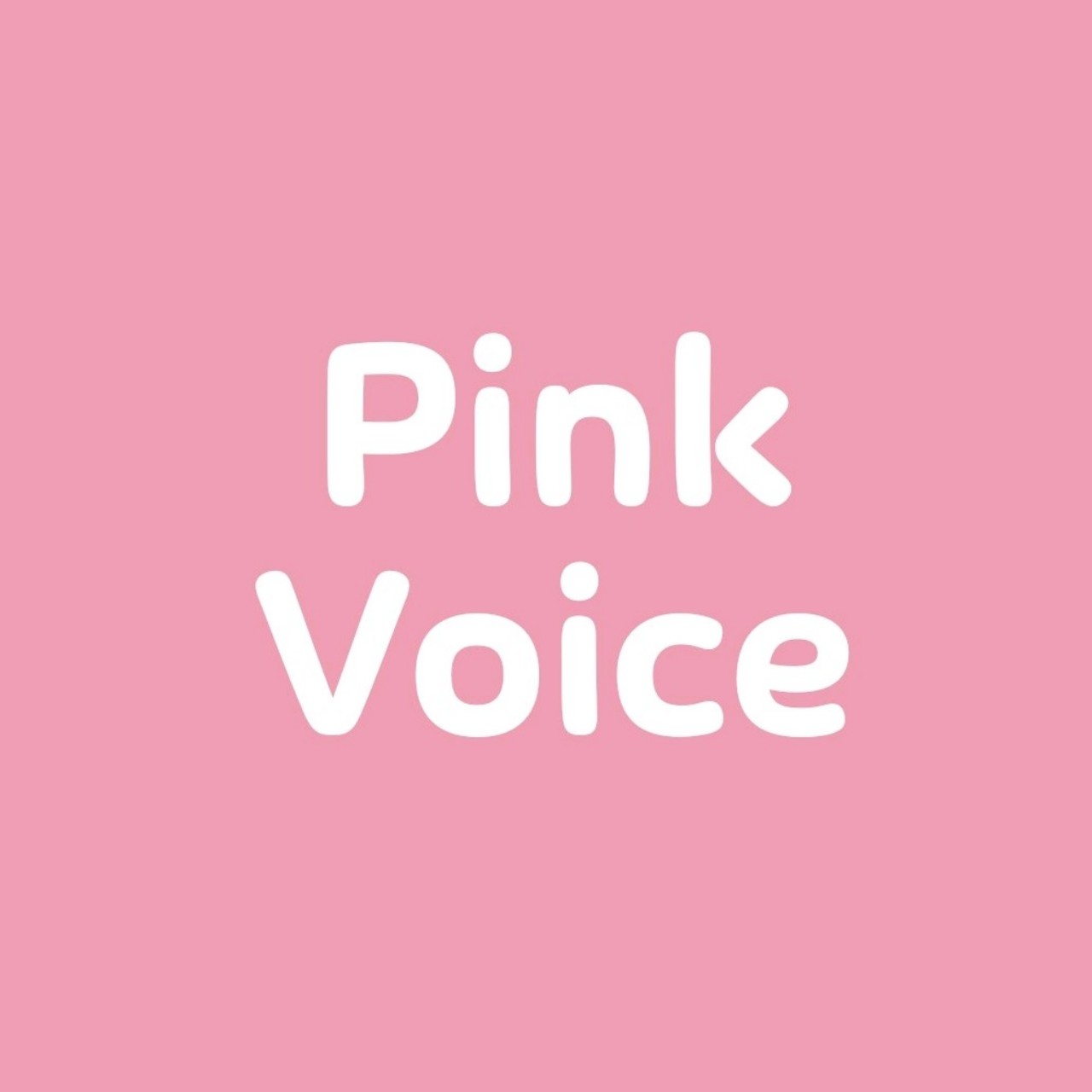 스푼 | DJ Pink Voice 핑크 보이스.•ᰔ(@hsl3352)님의 프로필
